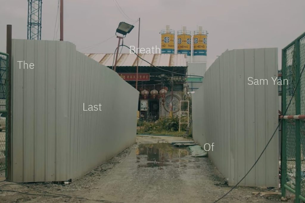 The Last Breath of Sam Yan : จิตวิญญาณสุดท้ายของสามย่าน กับการต่อสู้ที่ ...